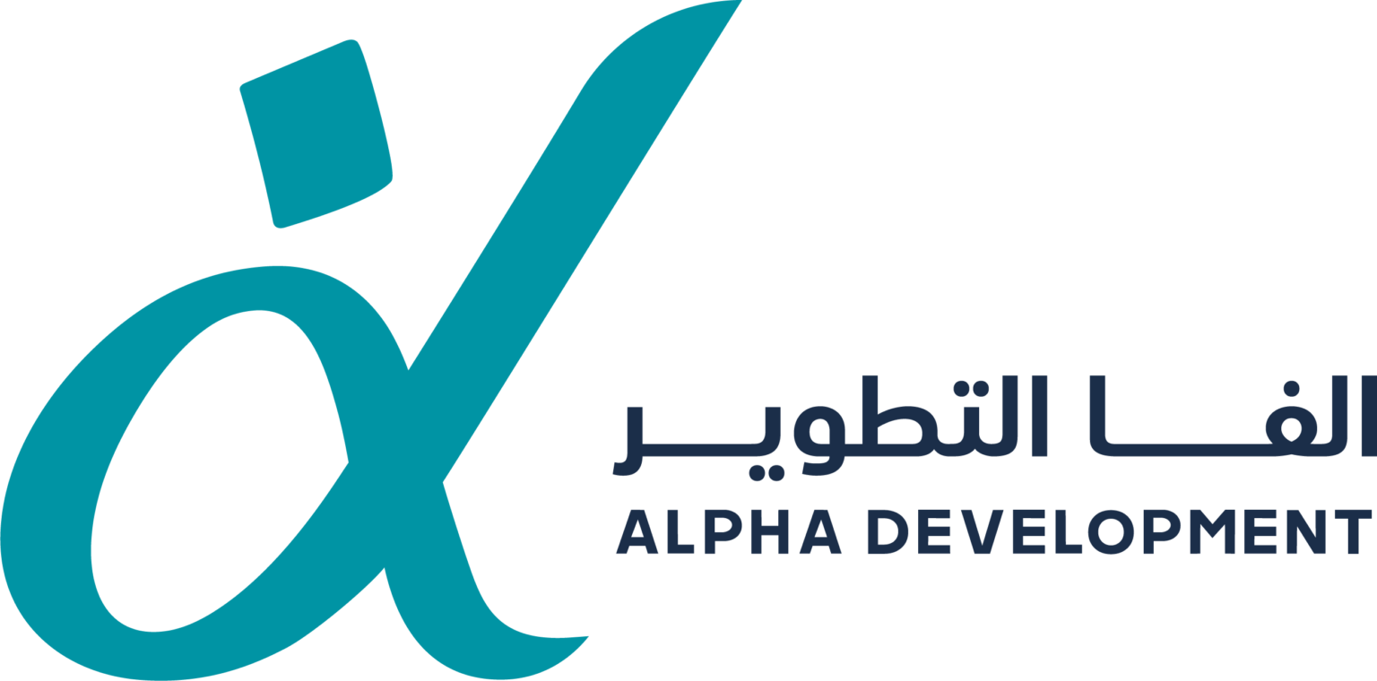 Alpha Development – Alpha Development